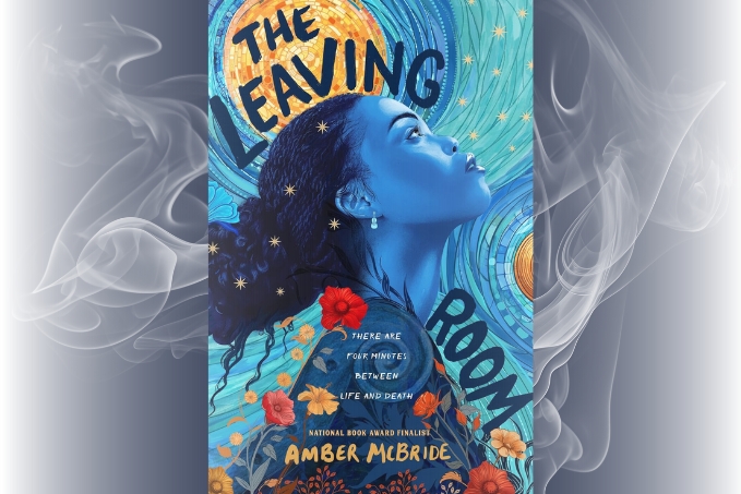 The Leaving Room – whitneydaniell